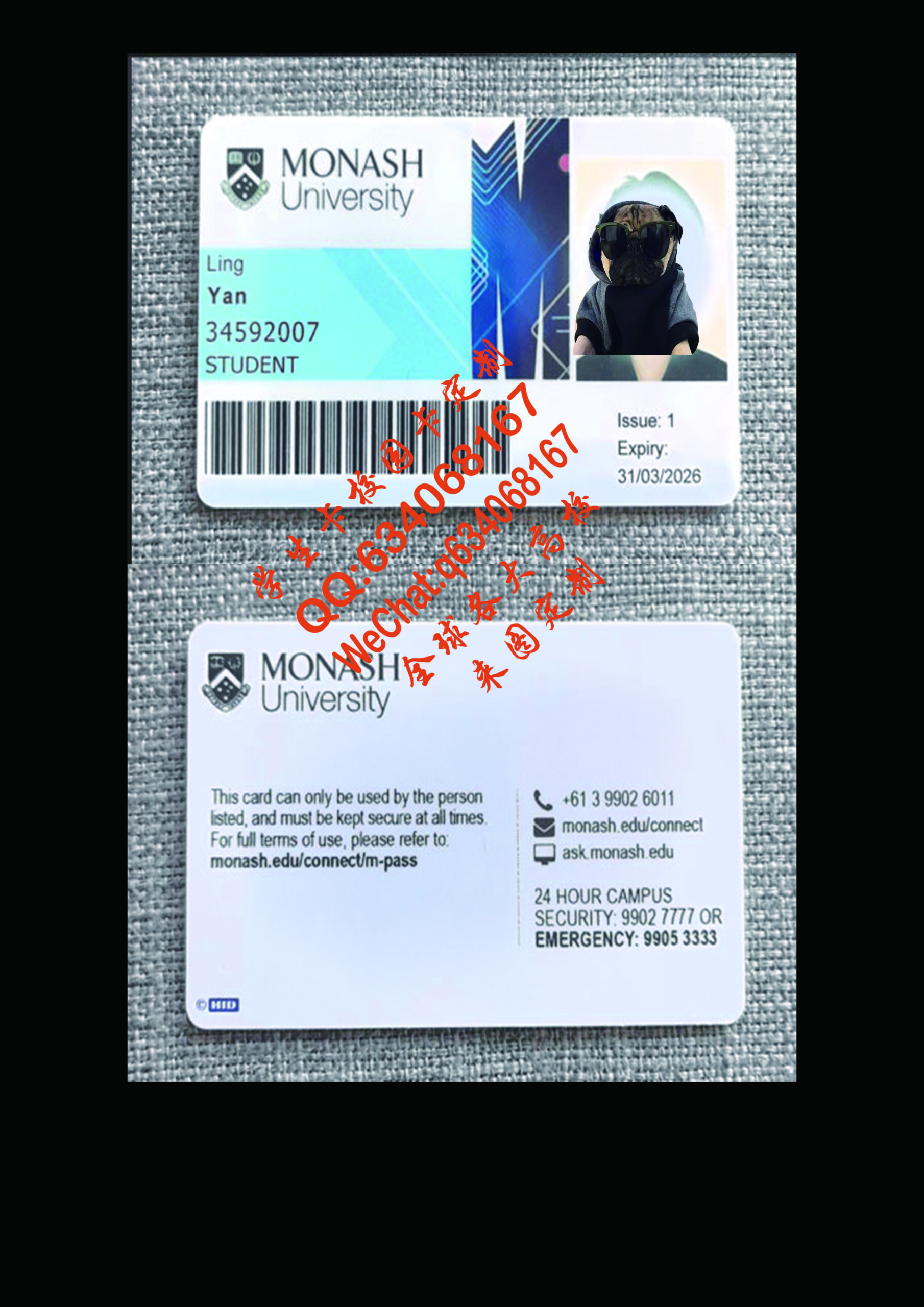 莫纳什大学新版本学生证（Monash University Student ID Card）全解析 - 國外畢業證成績單辦理